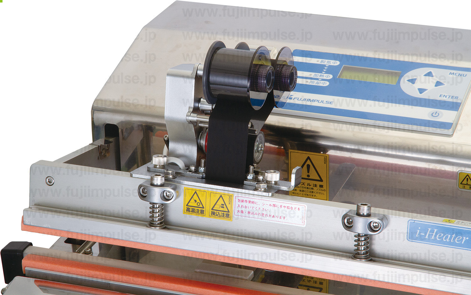 富士インパルス：製品情報 FEP-N3シリーズ