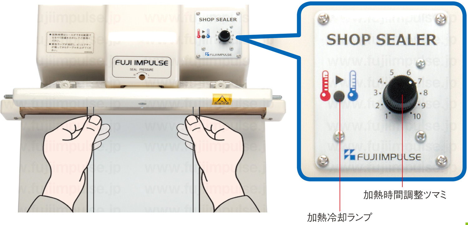 富士インパルス：製品情報 FS-315